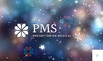 PMS (2020) Ecard | Vivid Greetings | Custom Holiday Ecards