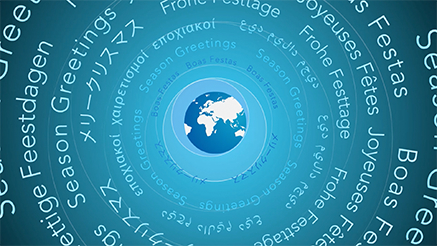 Over Workd Vacation E Cards